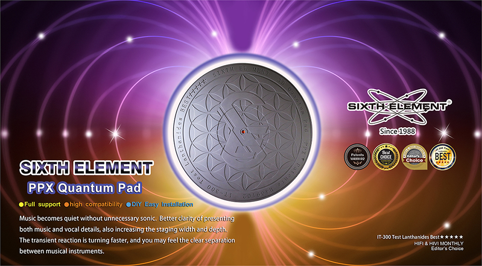 曲奇科技股份有限公司 - 第六元素