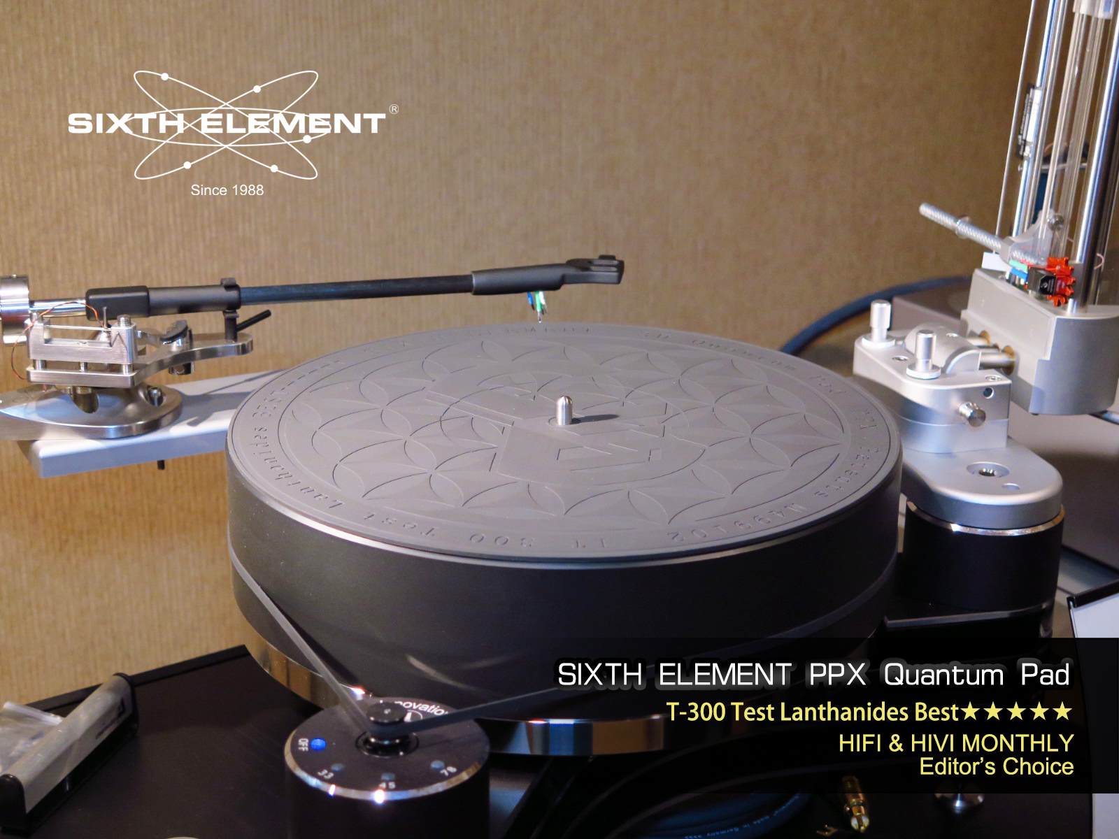 曲奇科技股份有限公司 - 第六元素